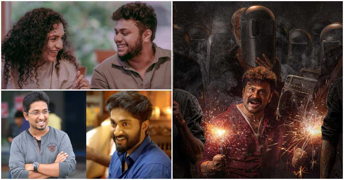 പുതിയ ദിലീപ് ചിത്രത്തിൽ വിനീതും ധ്യാനും, നൂറിനും ഫഹീമും ചേർന്ന് തിരക്കഥ ...