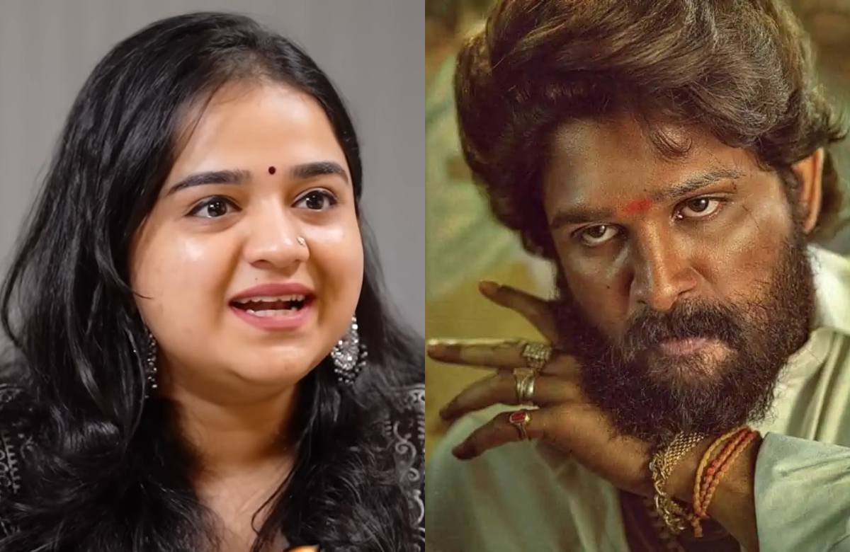 പുഷ്പയൊക്കെ റാണി മോളുടെ കോപ്പി പേസ്റ്റ്!! സോഷ്യൽ മീഡിയയിൽ വൈറലായ ...