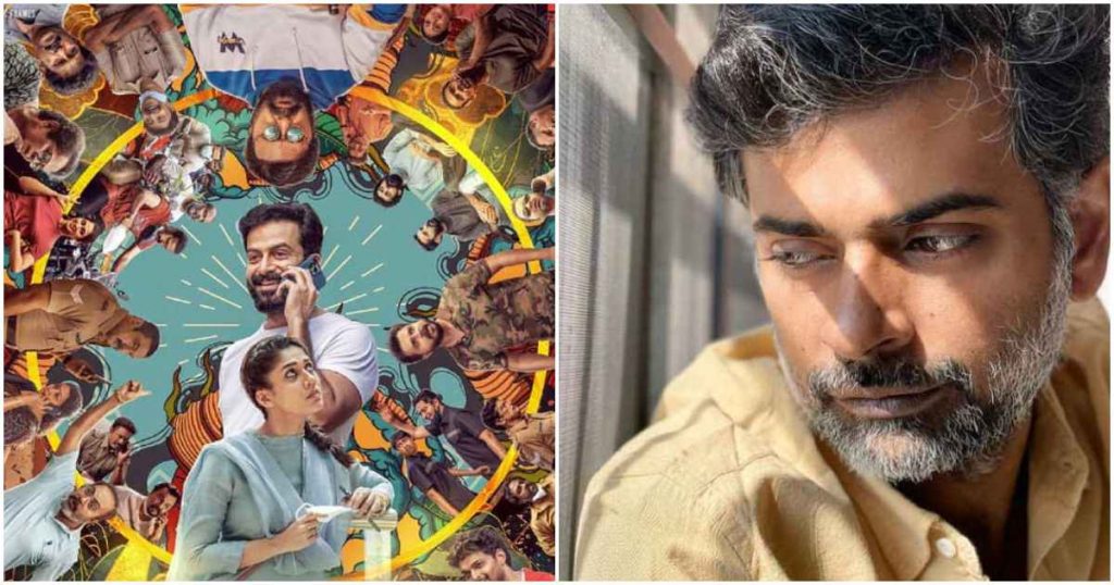 'ഗോൾഡ്' പൊട്ടിയതല്ല പൊട്ടിച്ചതാണ്!! തുറന്നടിച്ച് സംവിധായകൻ അൽഫോൺസ് ...