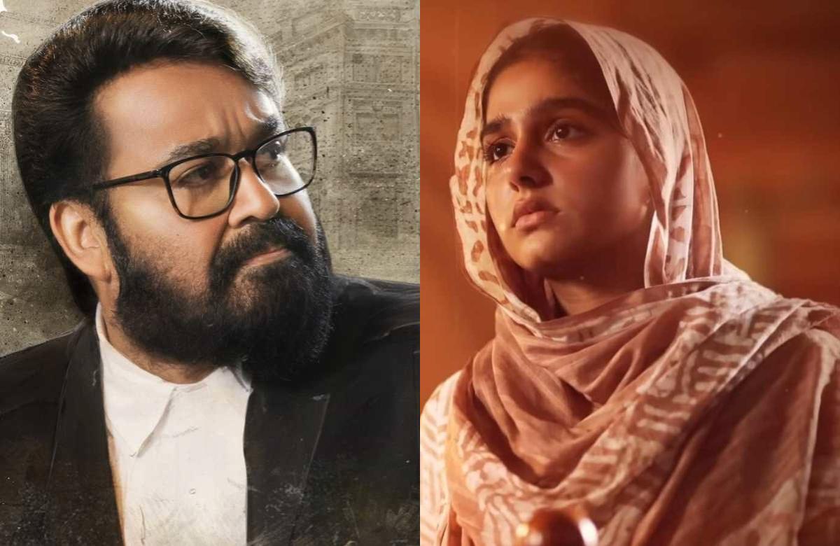 മോഹൻലാൽ - ജിത്തു ജോസഫ് കോമ്പോയുടെ 'നേര്' ഇനി ഒടിടിയിൽ കാണാം!! തിയ്യതി പുറത്ത് | Neru OTT release ...