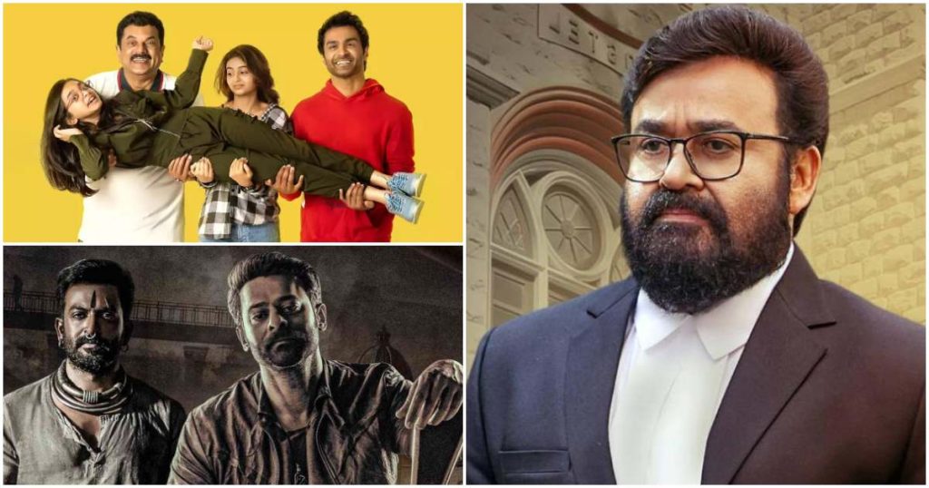 കഴിഞ്ഞ വർഷത്തെ ബോക്സ്ഓഫീസ് ഹിറ്റ് സിനിമകൾ!! പുതിയ ഒടിടി റിലീസുകൾ | new ...