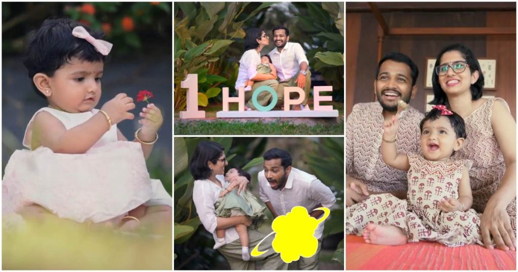 "ഞങ്ങളുടെ കൊച്ചു ‘ഹോപ്പിൻ്റെ’ ഒന്നാം ജന്മദിനം" വീഡിയോ പങ്കുവെച്ച് ബേസി ...